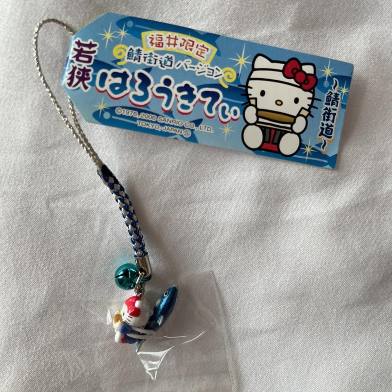 💙HELLO KITTY FISH CHARM💙 *remember these are... - Depop
