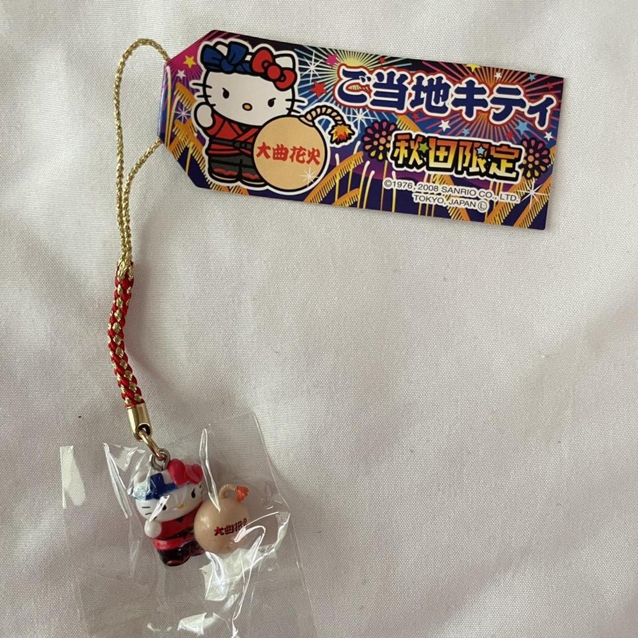 💗HELLO KITTY FIREWORKS GOTOCHI CHARM💗 *remember... - Depop