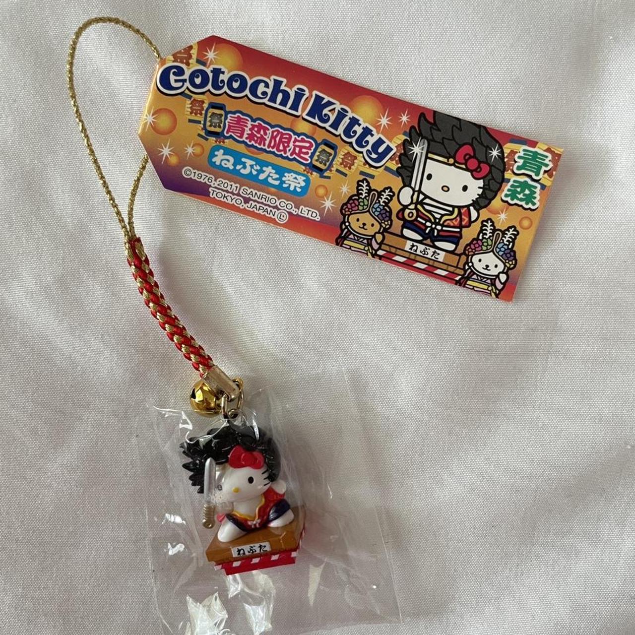 💗HELLO KITTY GOTOCHI CHARM💗 *remember these are... - Depop