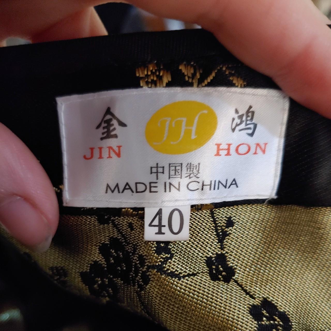 Jin Hon made in China cheongsam or qipao. This was... - Depop