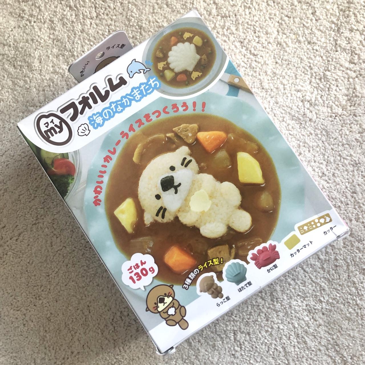 Super cute rice molds!!! Includes an otter, crab,... - Depop