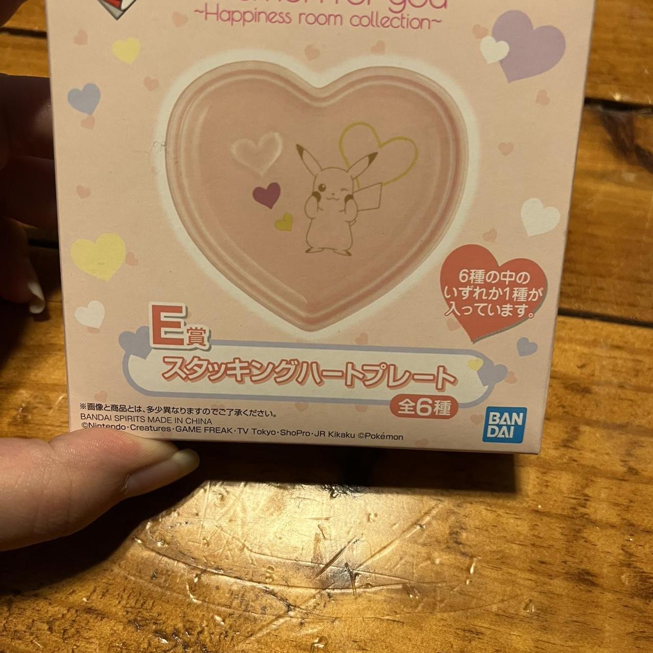 Pokémon happiness room collection small dish this... - Depop