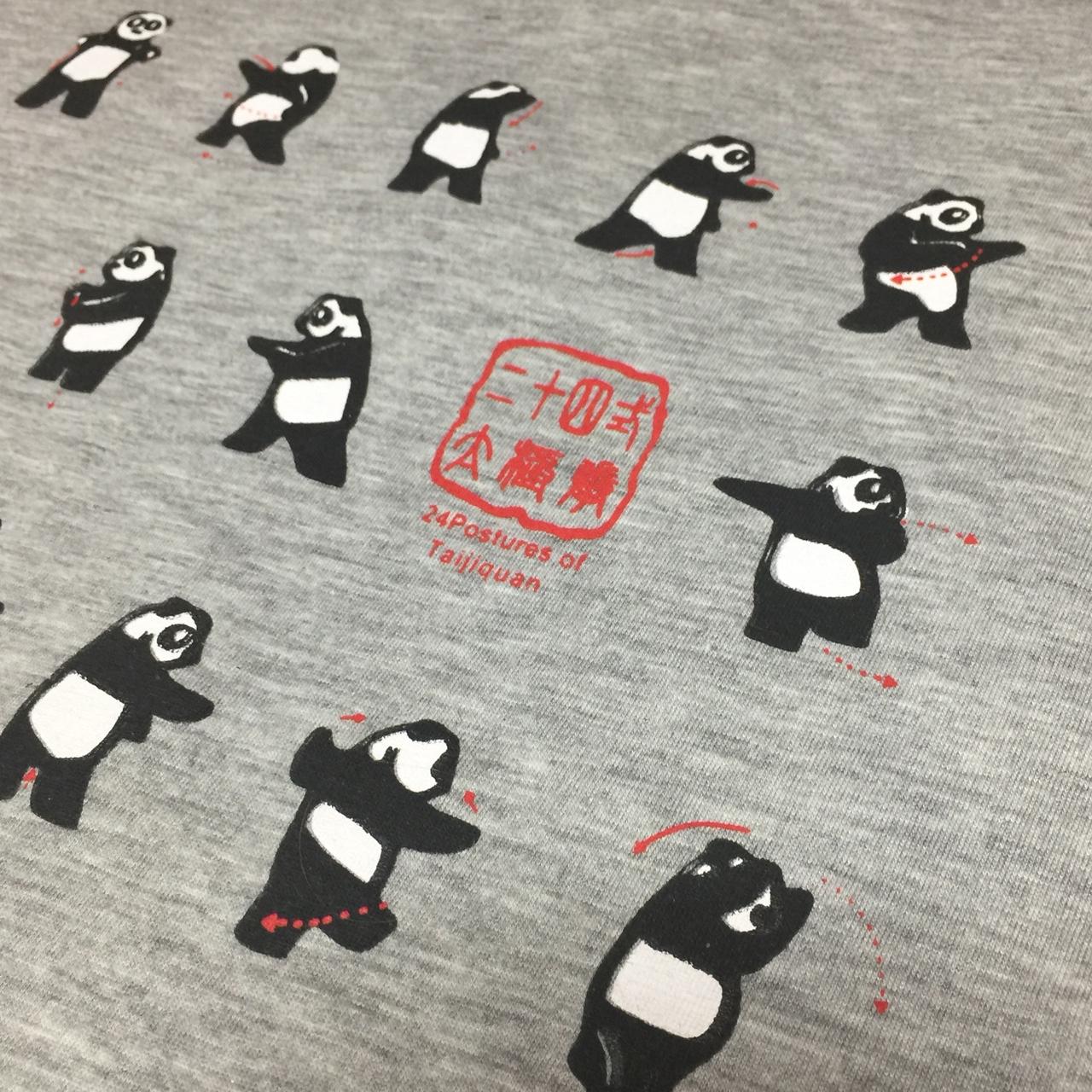 24 Postures of Panda Tai Chi. Super soft 100% cotton... - Depop