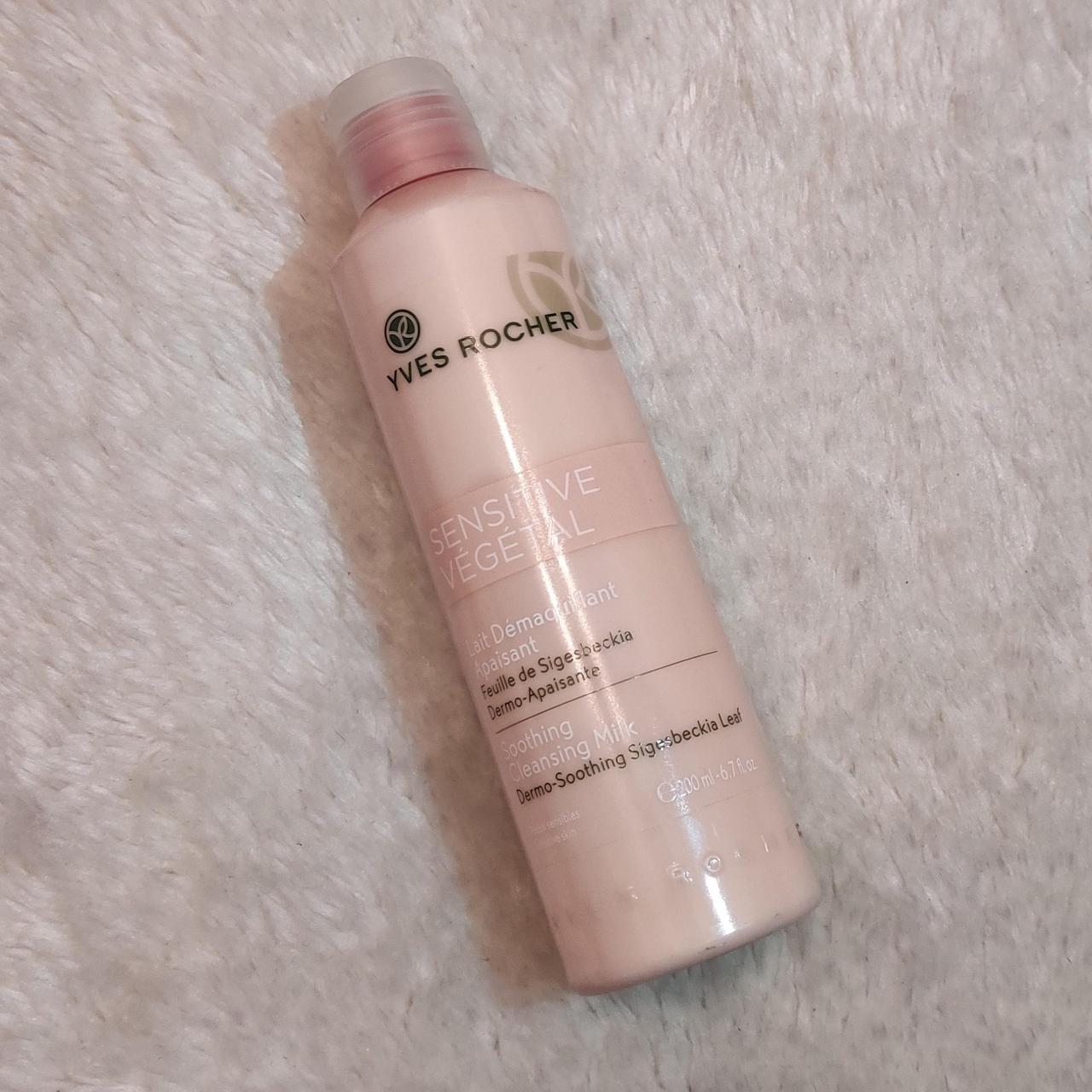 Yves Rocher Body Milk Bundle Both items never... - Depop