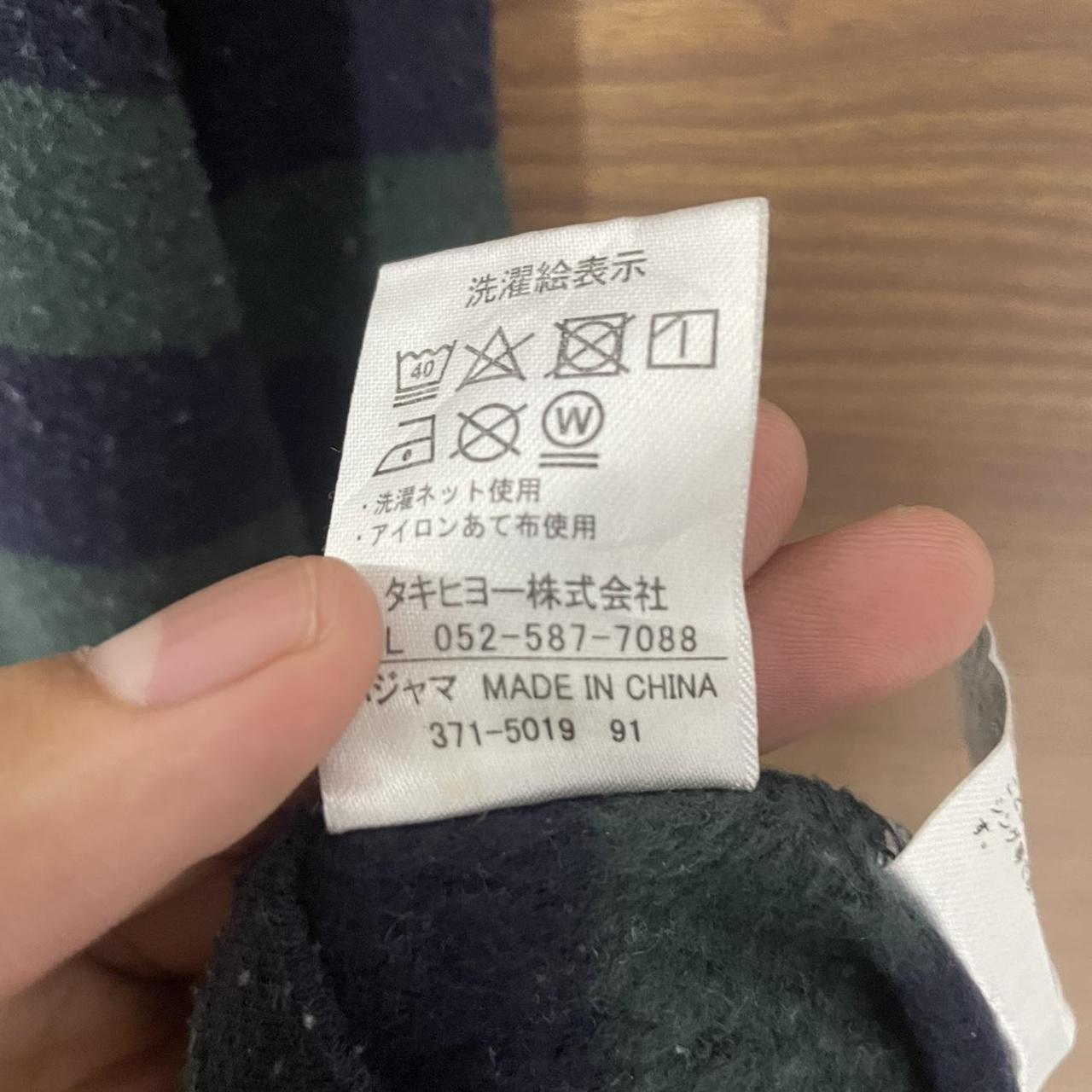 Vintage Hang Ten Small Logo Embroidery Striped... - Depop