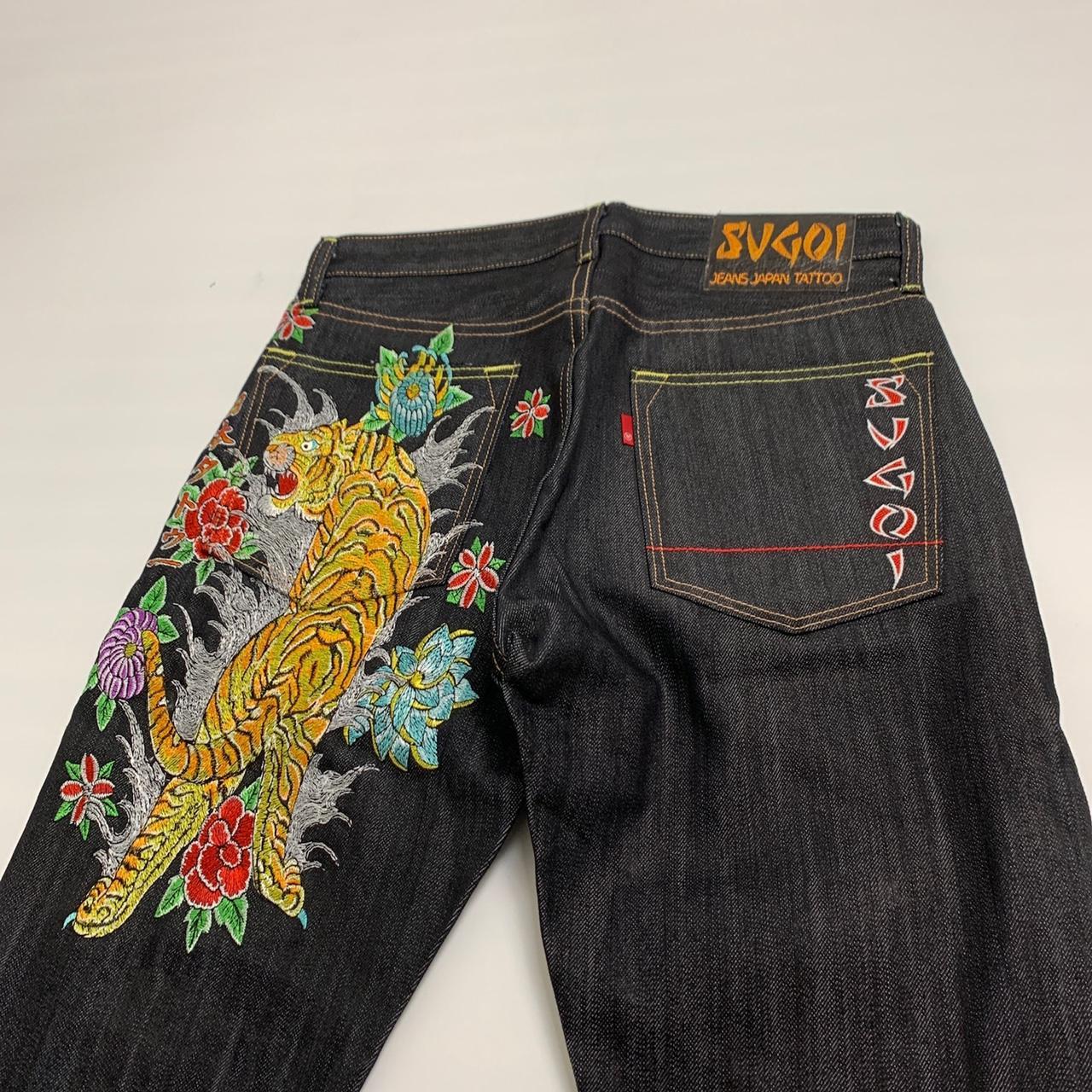 Sugoi Jeans Multiple Sizes Available Baggy sugoi... - Depop
