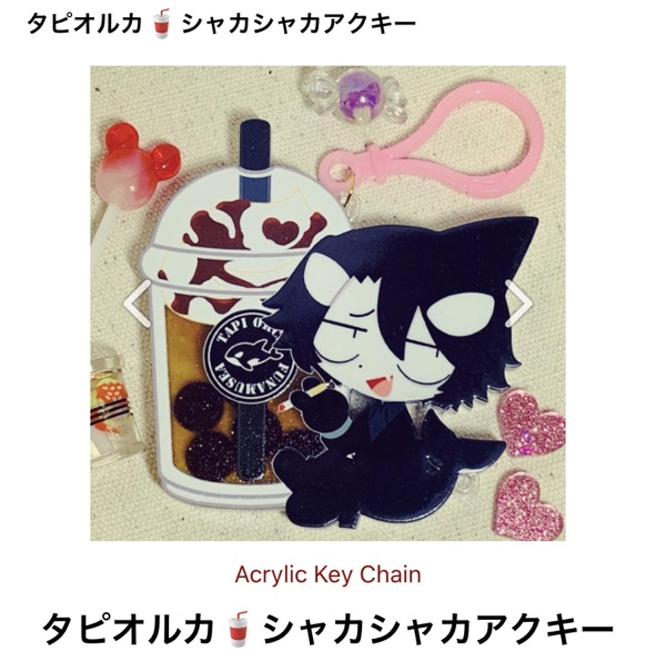 ISO funamusea idate tapi orca acrylic charm!! (he is... - Depop