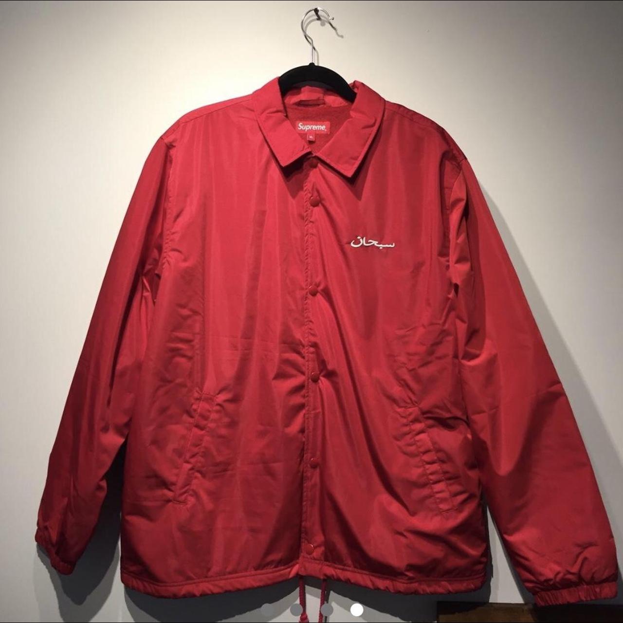 Supreme Men's Red Jacket | Depop