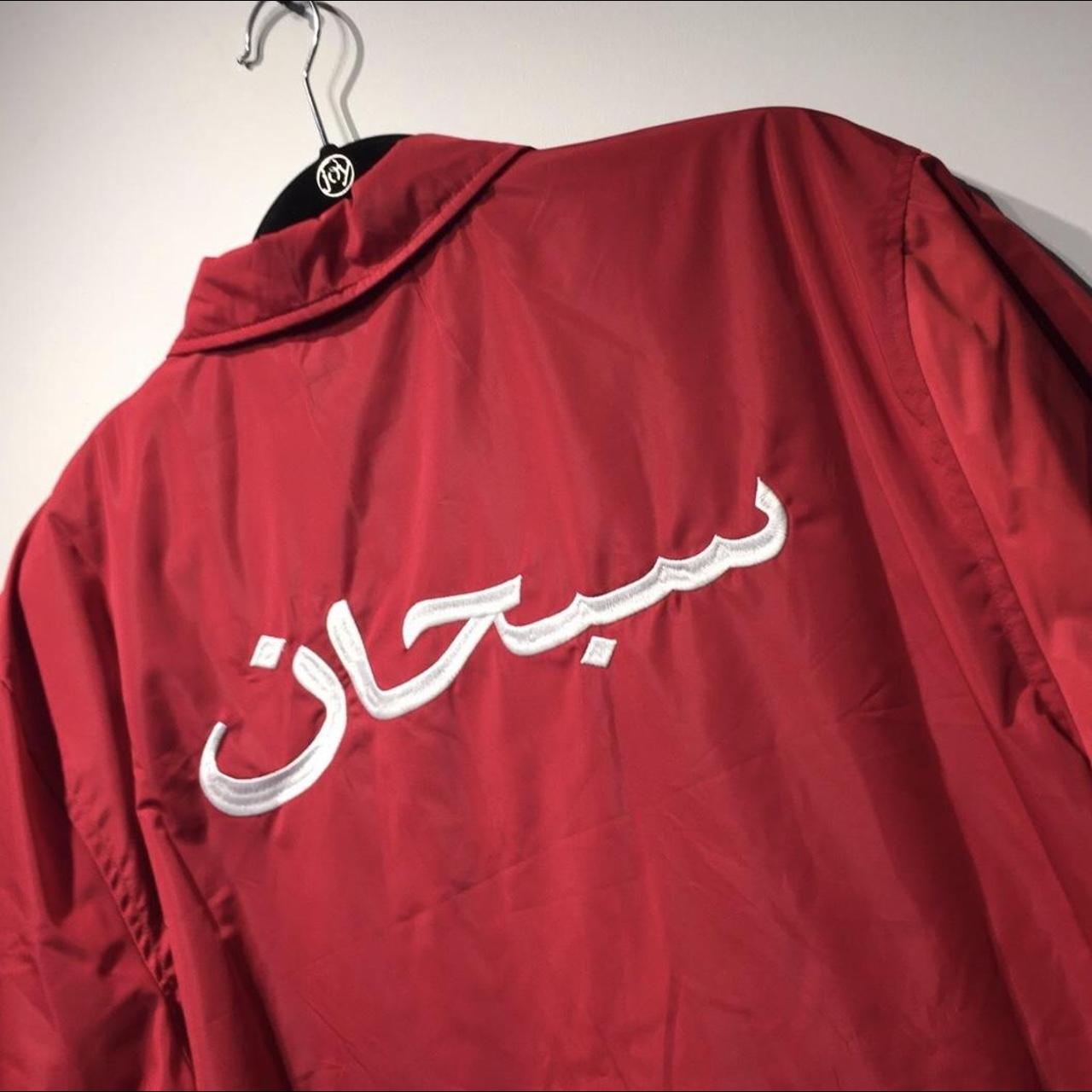 Supreme Men's Red Jacket | Depop