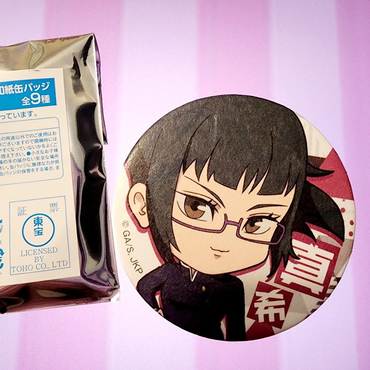 Maki Zenin chibi can badge, brand new! Only opened... - Depop