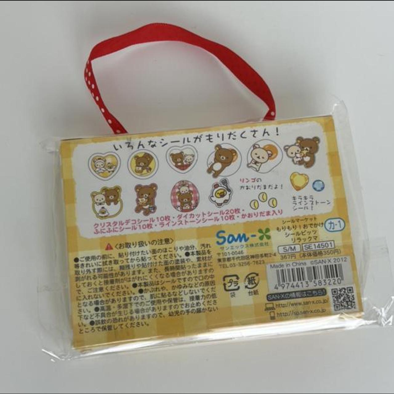 Rilakkuma sticker set stationary Swipe for... - Depop