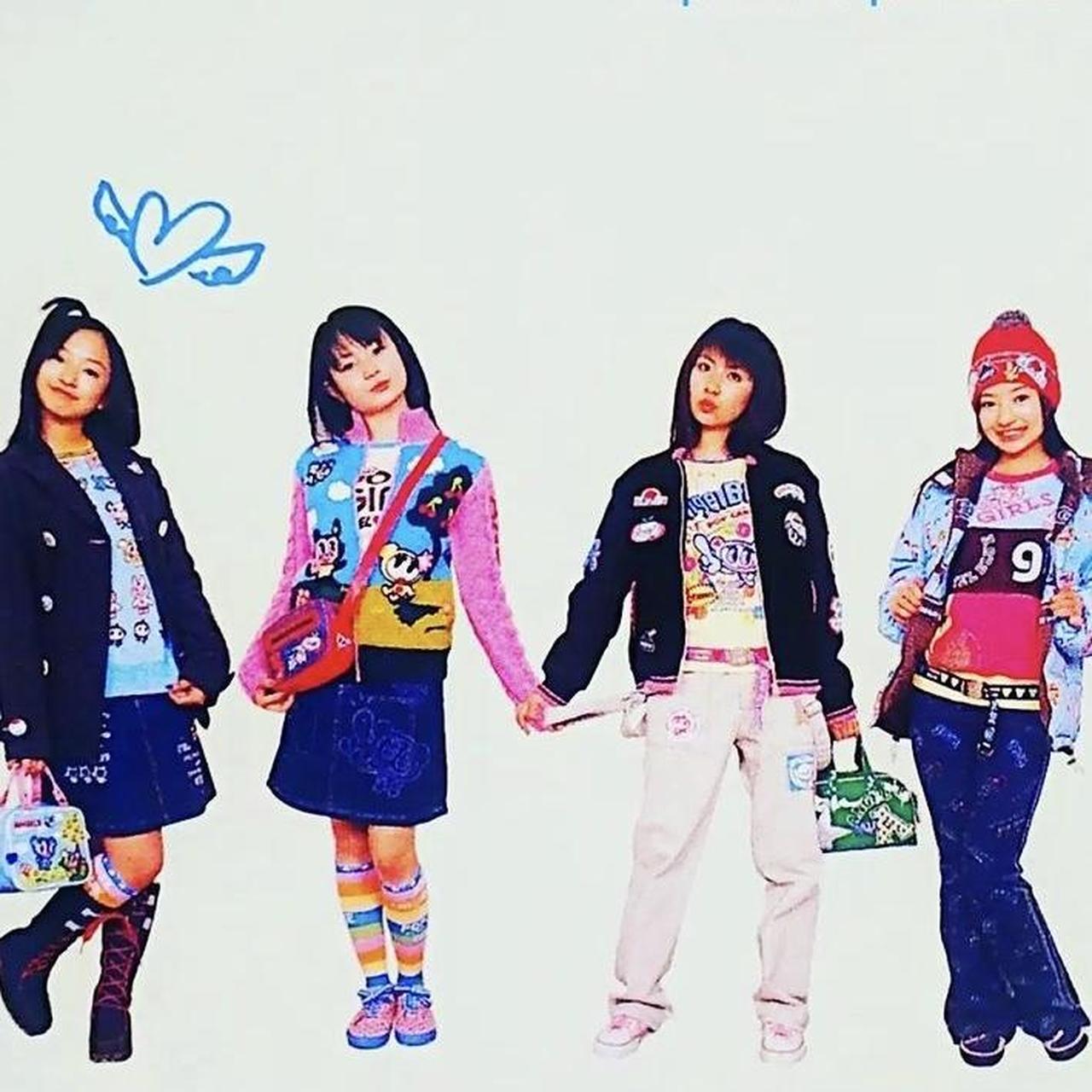 rare 90s japanese cult brand 'Angel Blue' 1/1... - Depop