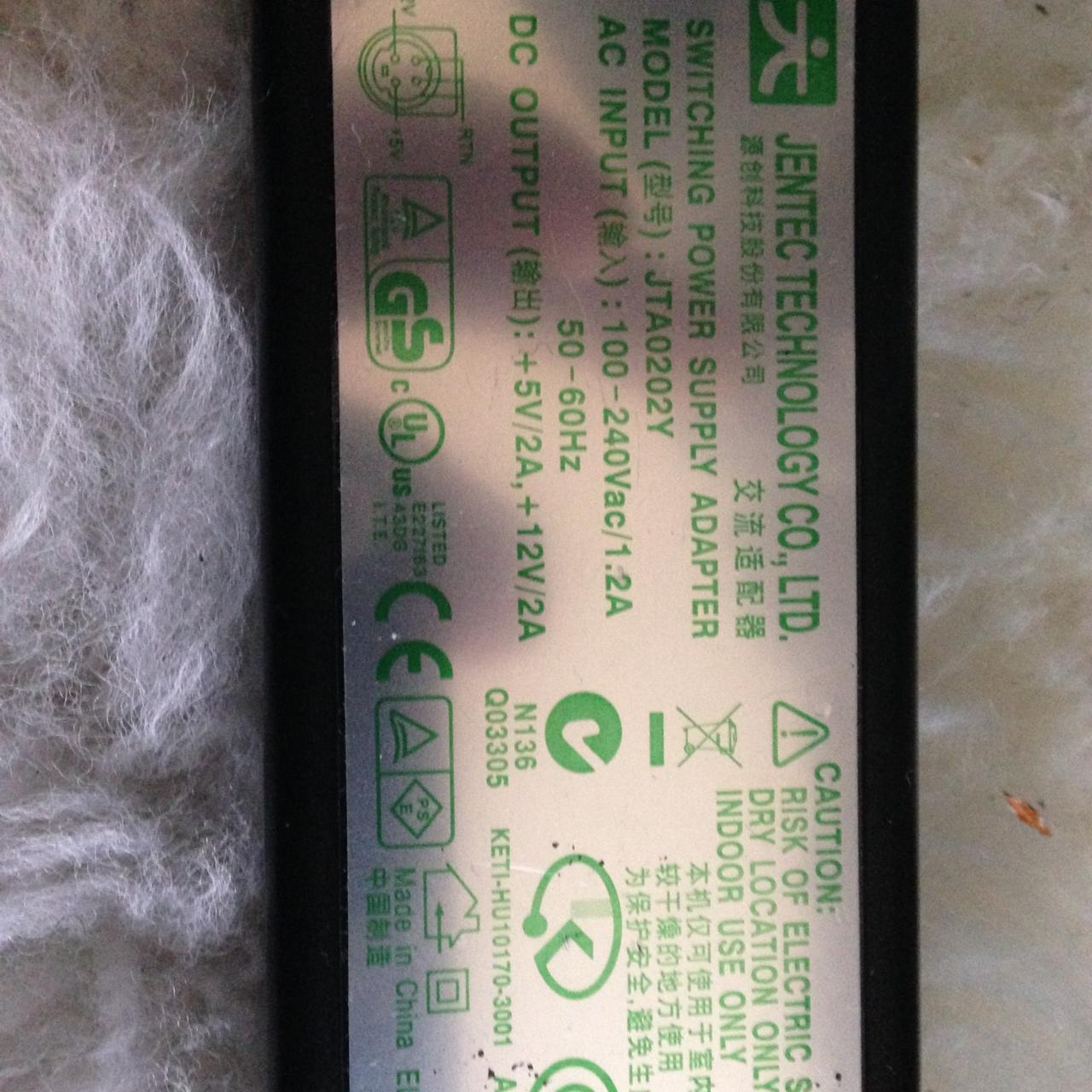 12V/5V/2A 4 Jentec Technology Switching Power Supply... - Depop