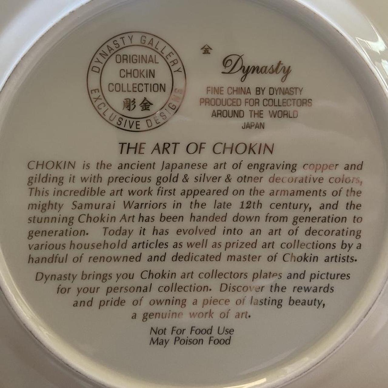 Limited Edition Chokin Art Plate Collection... - Depop