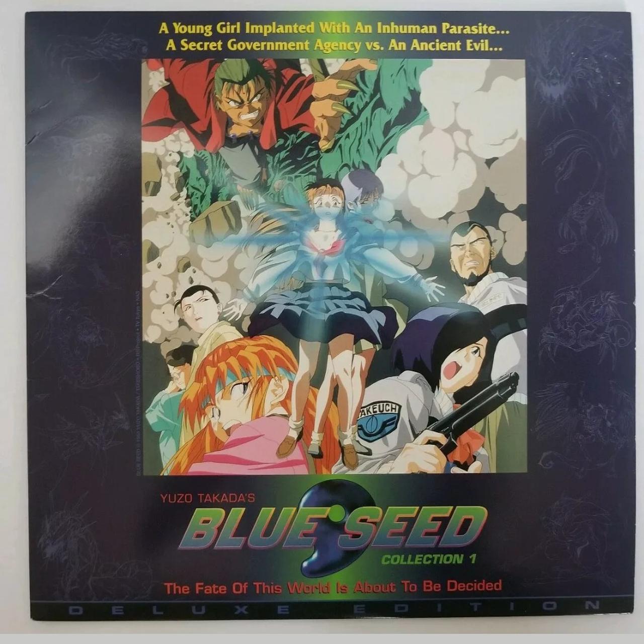 Blue Seed Laserdisc Disk itself is nearly... - Depop