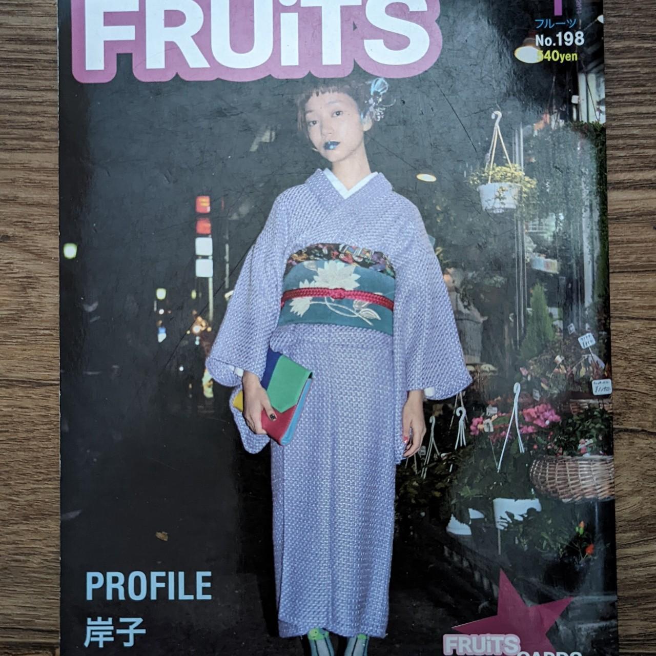 FRUiTS Magazine | December 2014 Issue - Comes with... - Depop