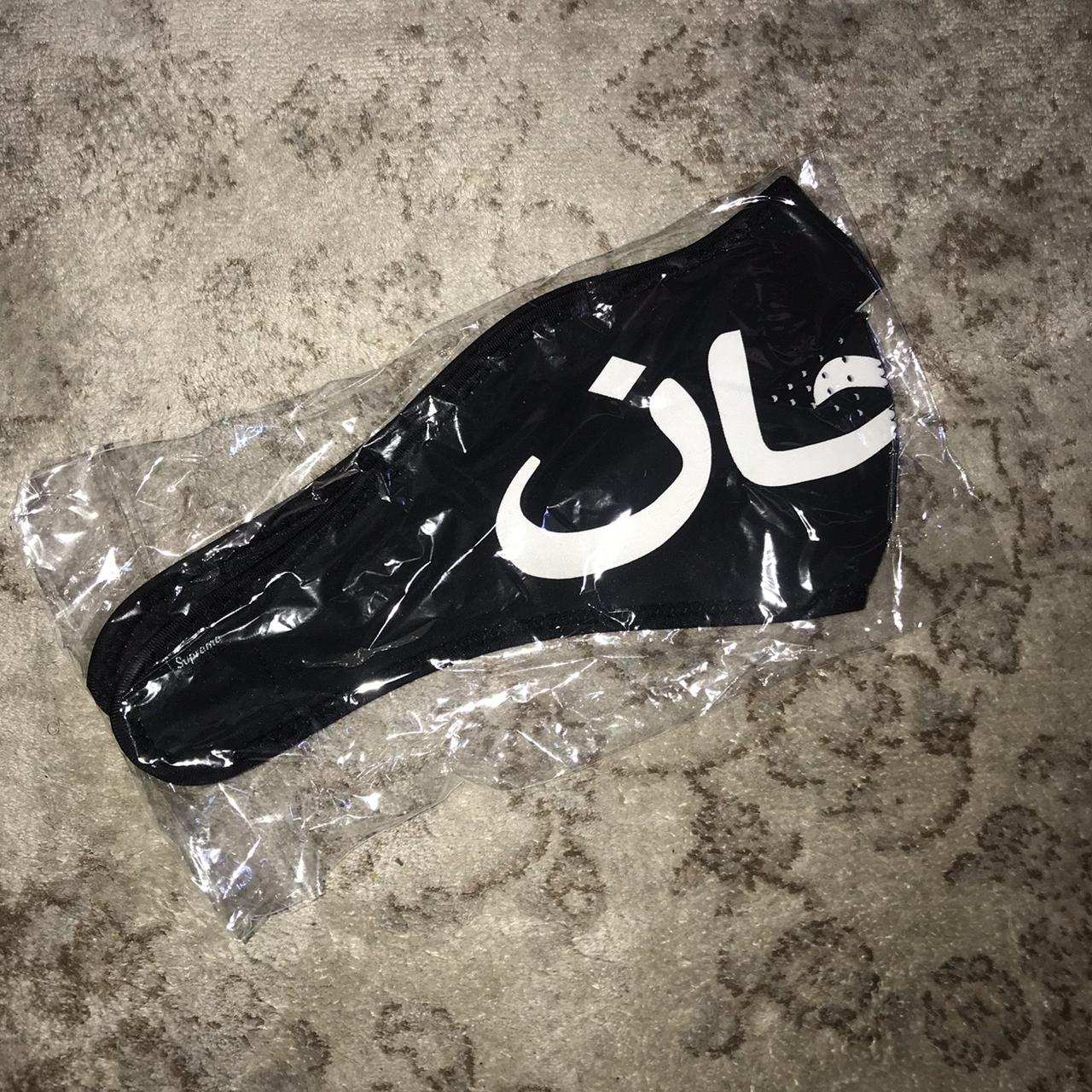 Supreme Arabic Logo Neoprene Mask Super super hyped... - Depop