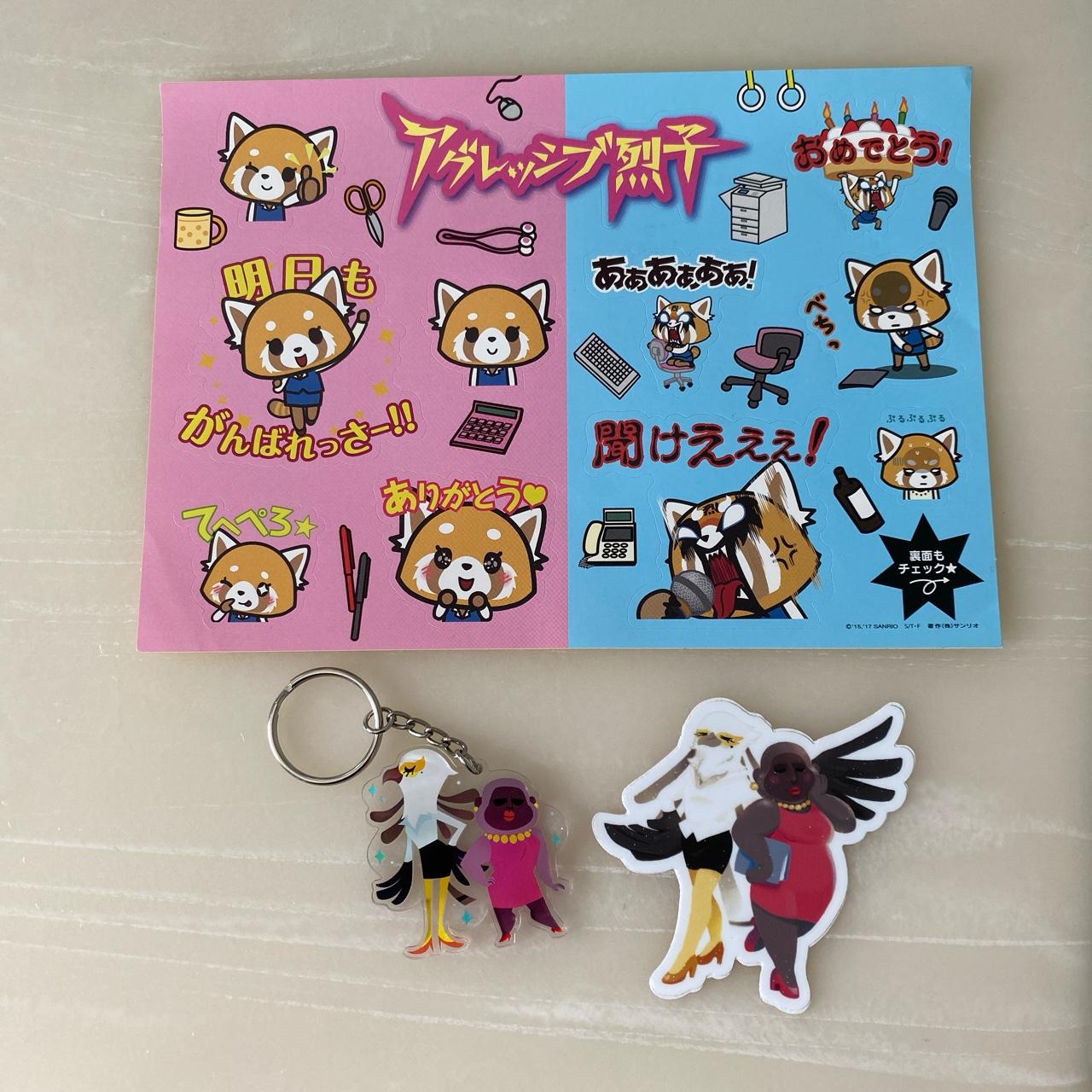 Aggretsuko fanart bundle - includes clear keychain &... | Depop