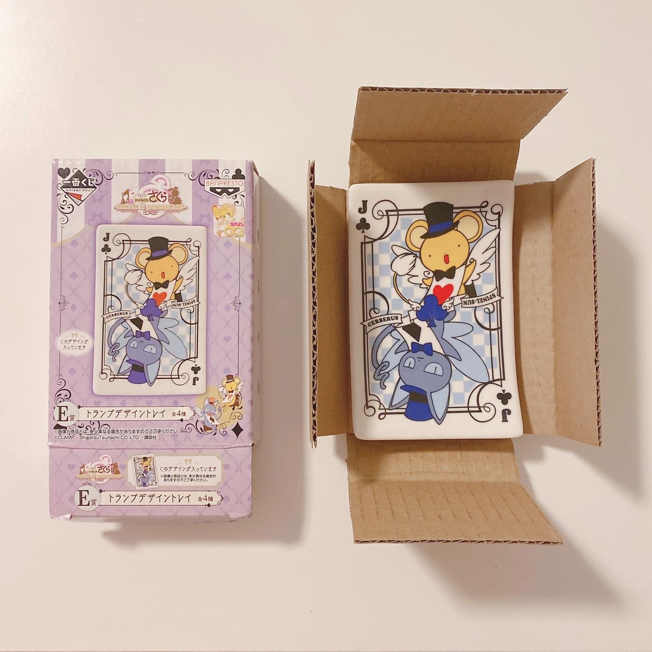 Card captor Sakura Ichiban Kuji Card Design Tray -... - Depop