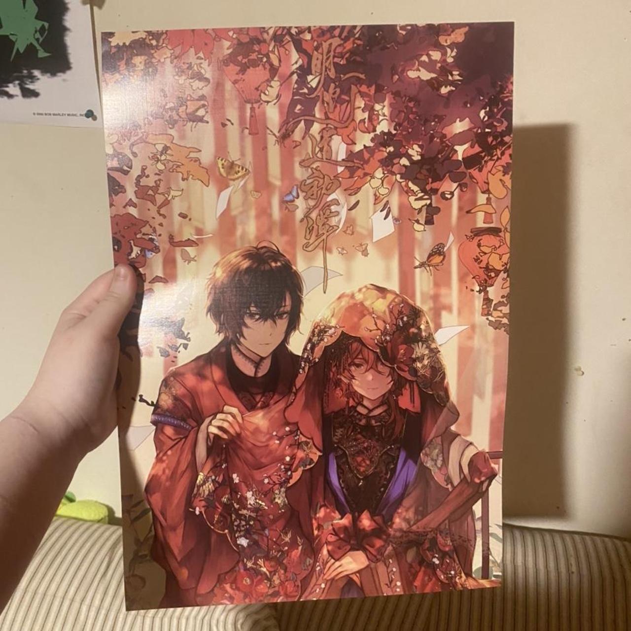 soukoku / chuuya nakahara and osamu dazai poster... - Depop