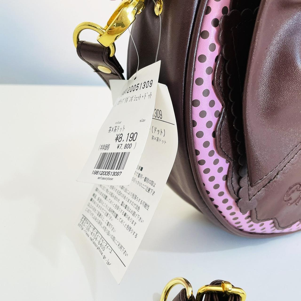 Brown x Pink Scalloped Round Ribbon Bag from... - Depop