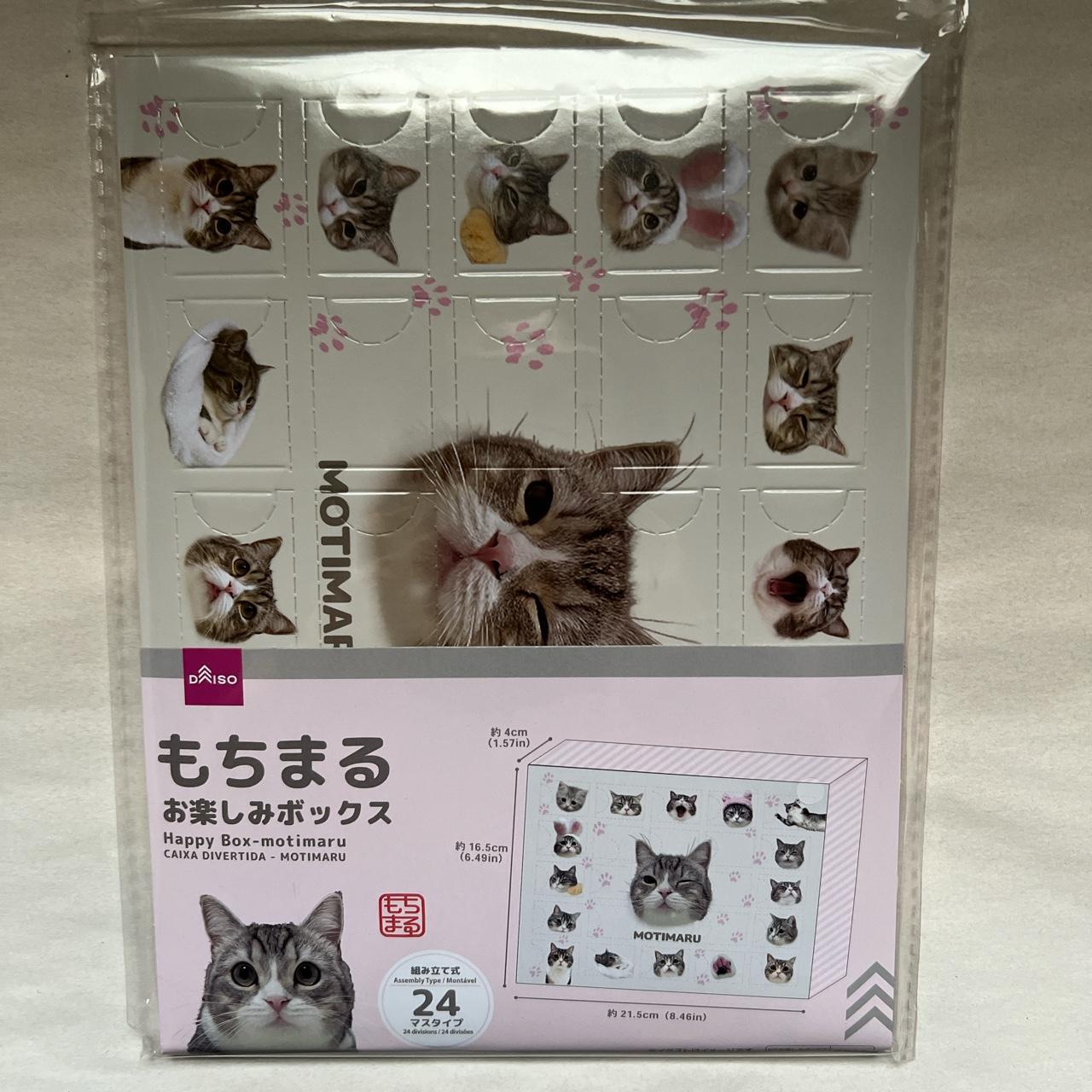 Motimaru cat advent calendar box. It has 24... - Depop