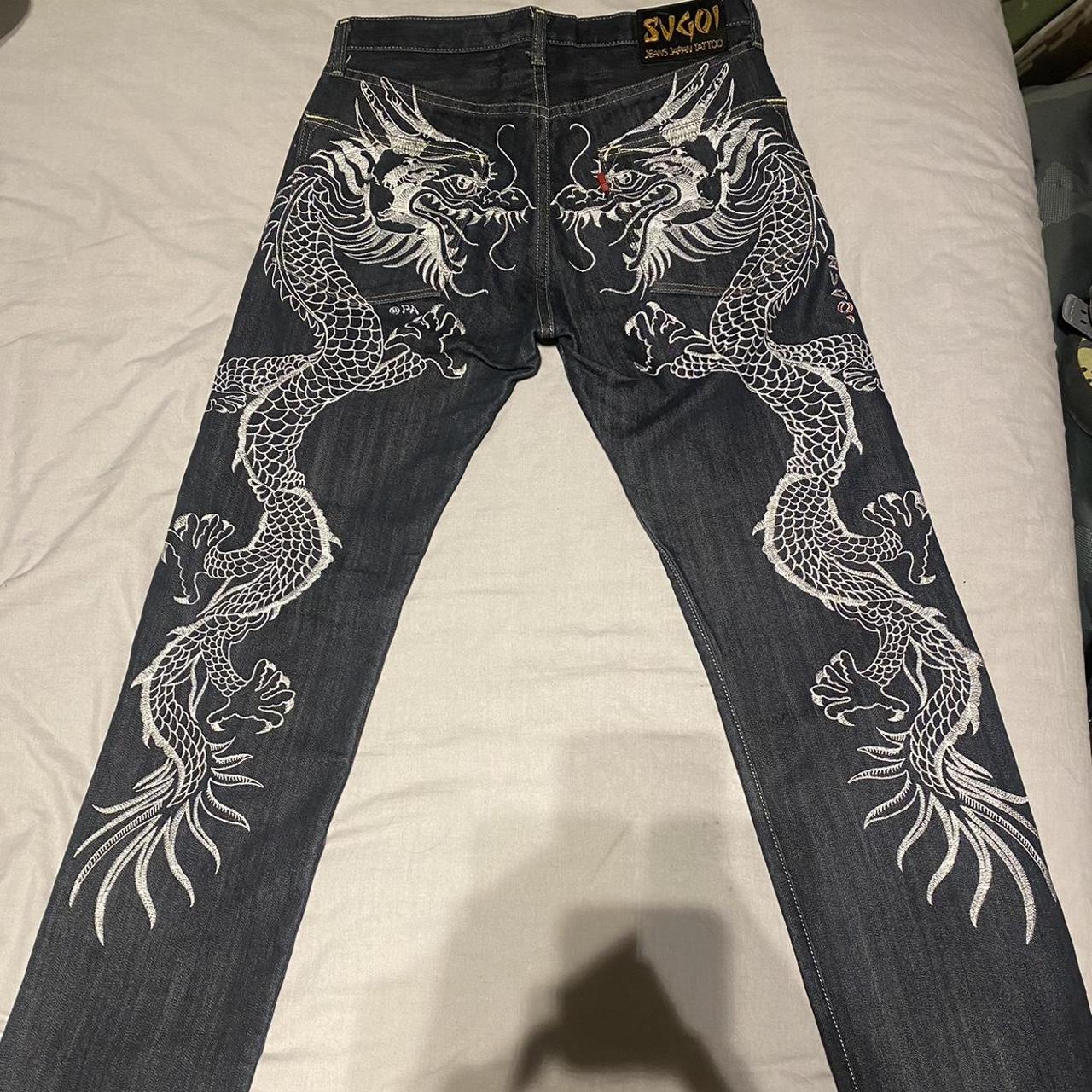 Sugoi japanese denim jeans with embroidered double... - Depop