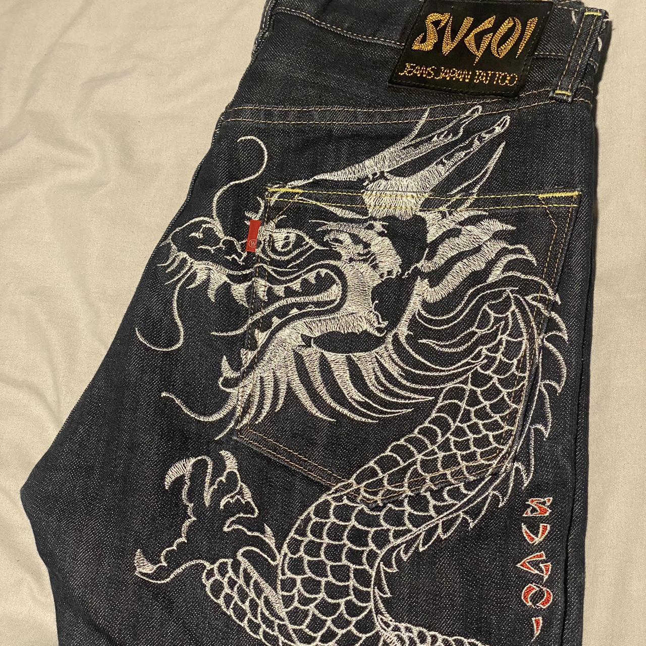 Sugoi japanese denim jeans with embroidered double... - Depop