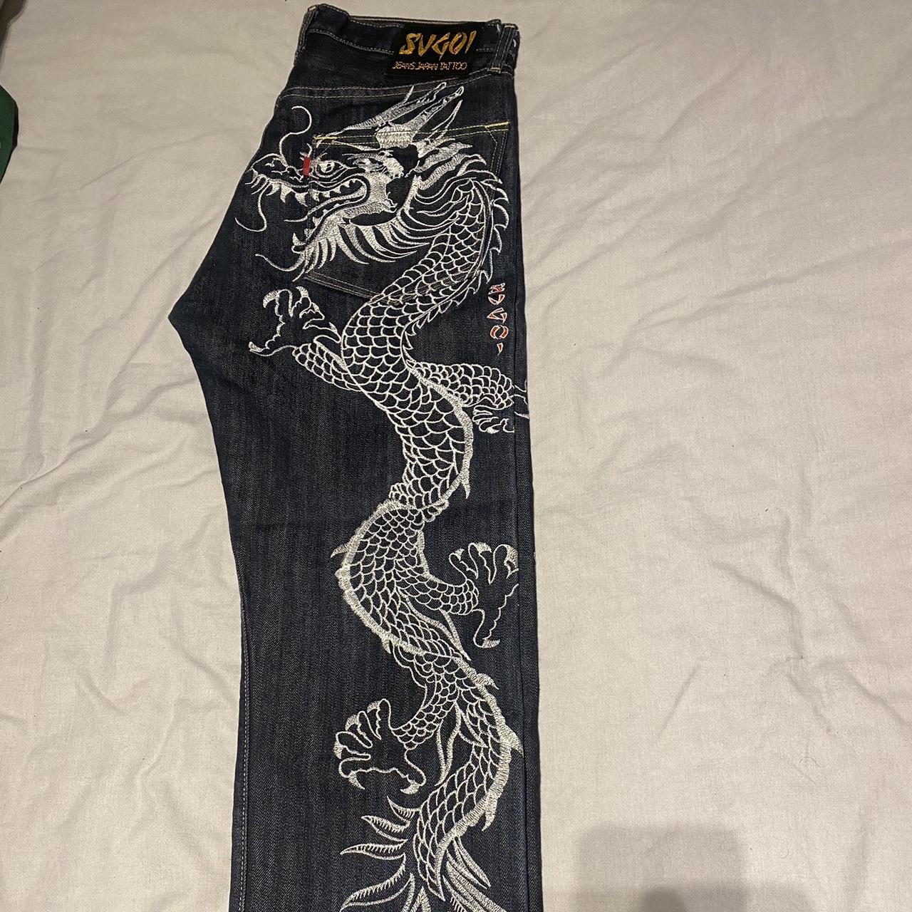 Sugoi japanese denim jeans with embroidered double... - Depop