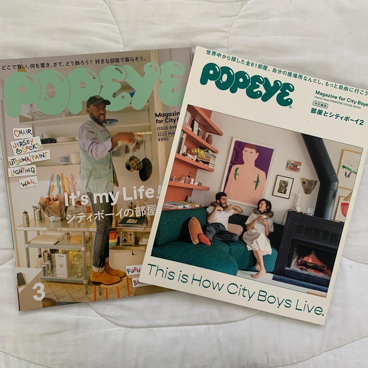 Popeye Magazine ☆ Interior Issue ☆ issue 899... - Depop