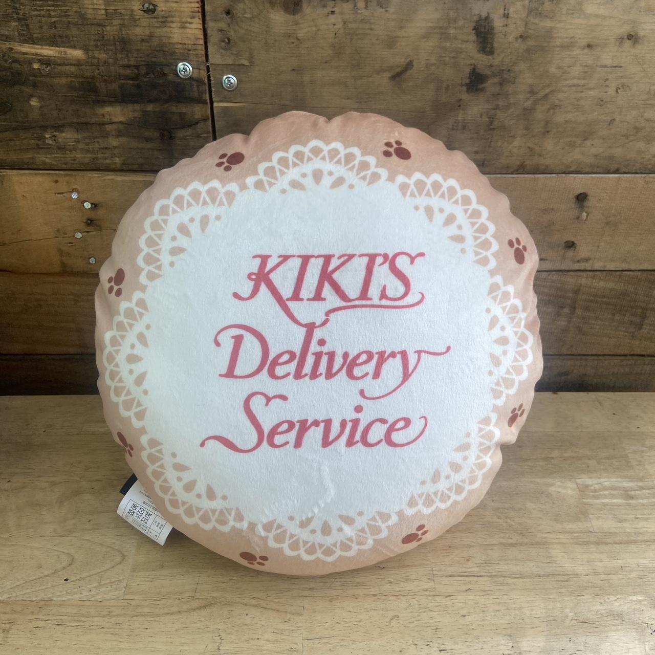 Kiki's Delivery Service Jiji and the Fluffy Bread... | Depop