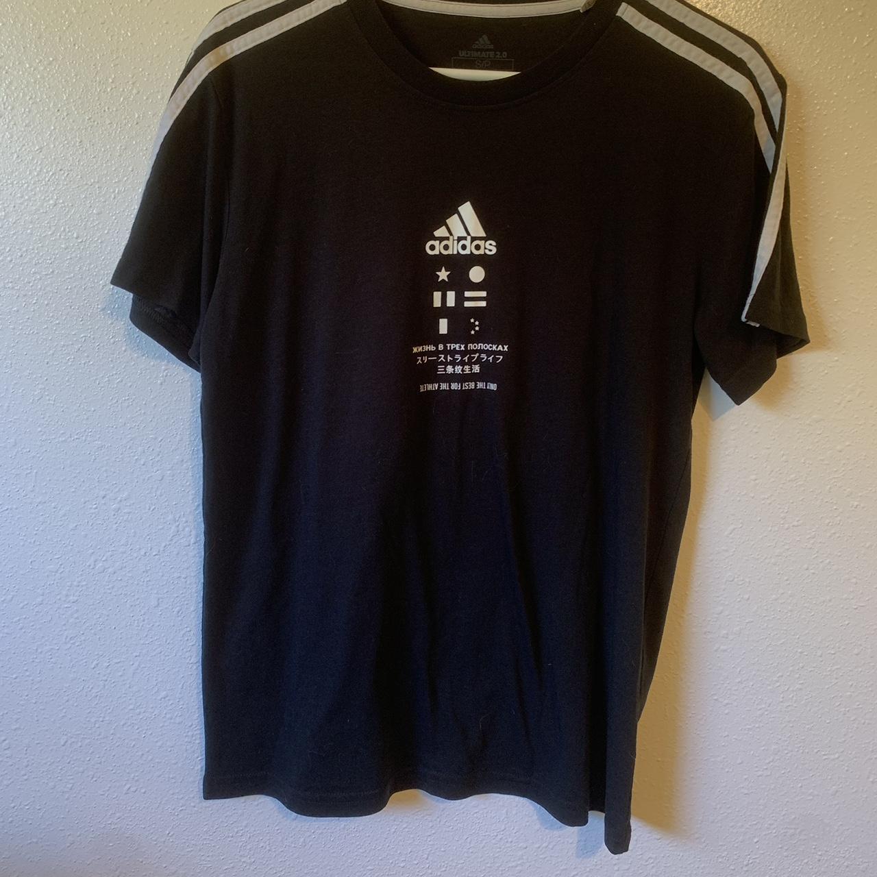 Adidas ultimate 2.0 black t-shirt #adidas #black... - Depop