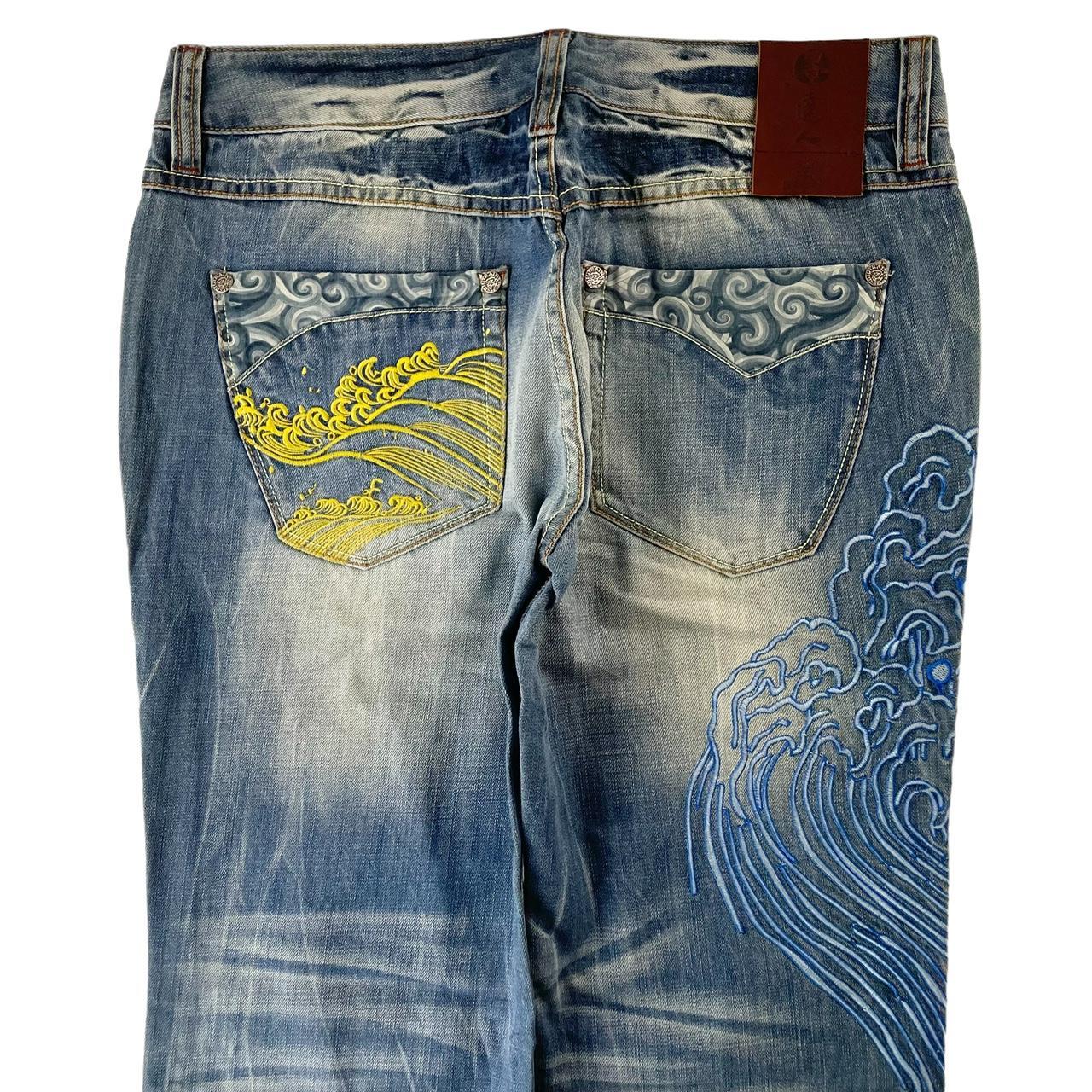 Men's Blue and Yellow Jeans | Depop