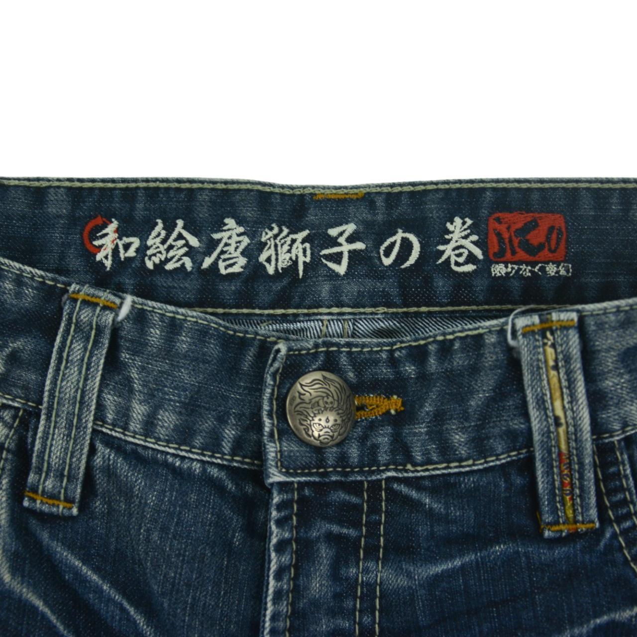 Vintage Monster Japanese Denim Jeans Size... - Depop