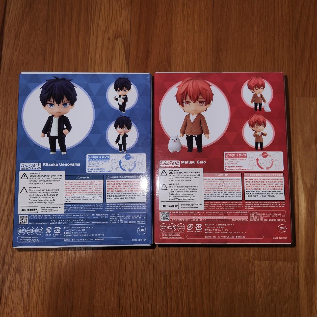 Nendoroid Given BL Figures Set 2030 Mafuyu Sato 2031... - Depop