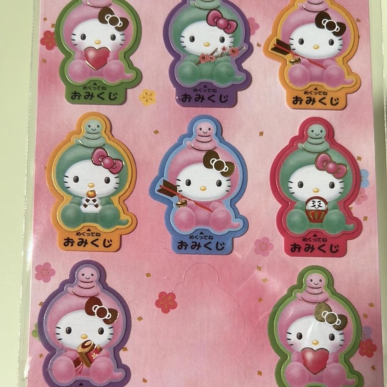 Sanrio 2010s Hello Kitty Rare Sticker Sheet Snake... | Depop