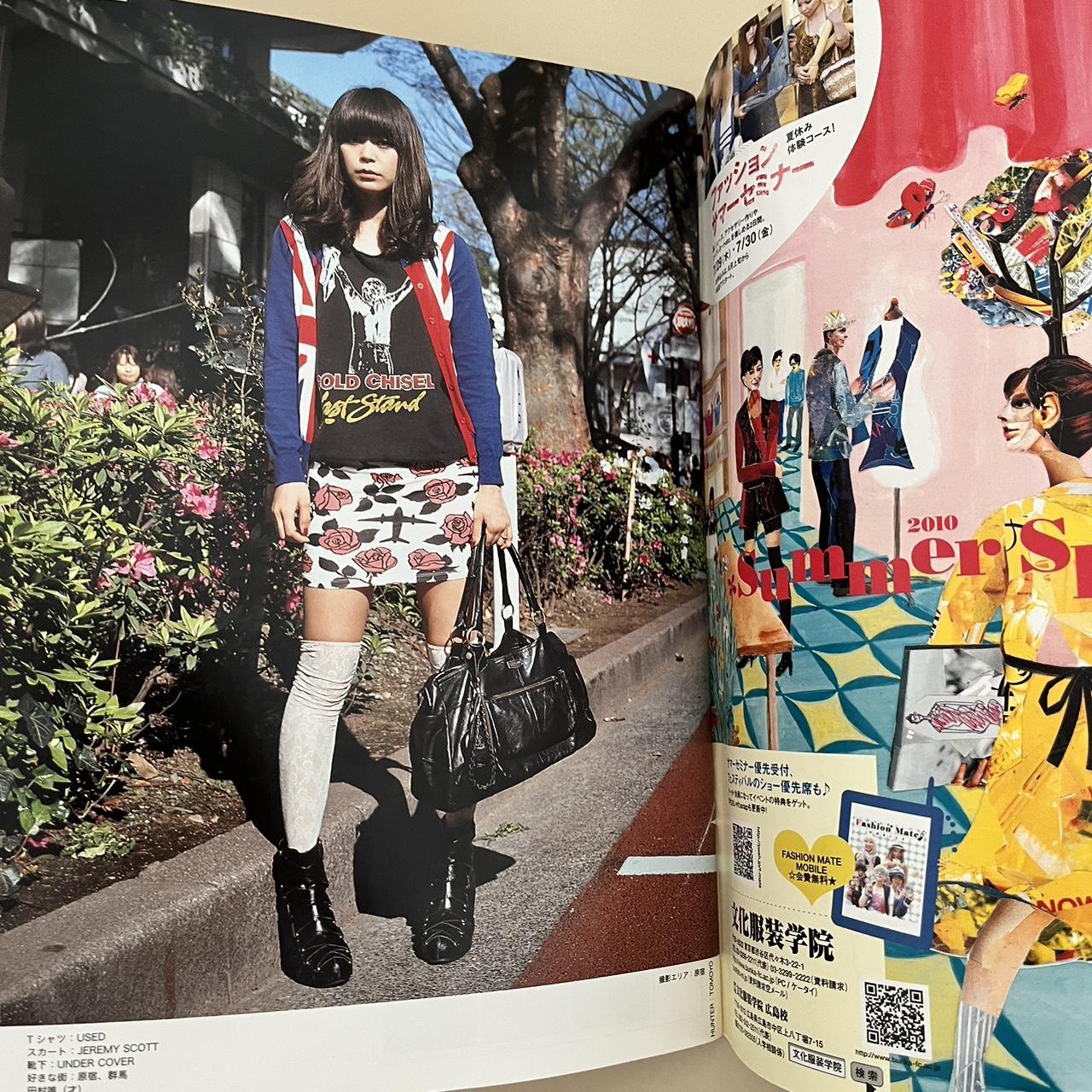 - Fruits Magazine from 2010 No. 157 Genuine... - Depop