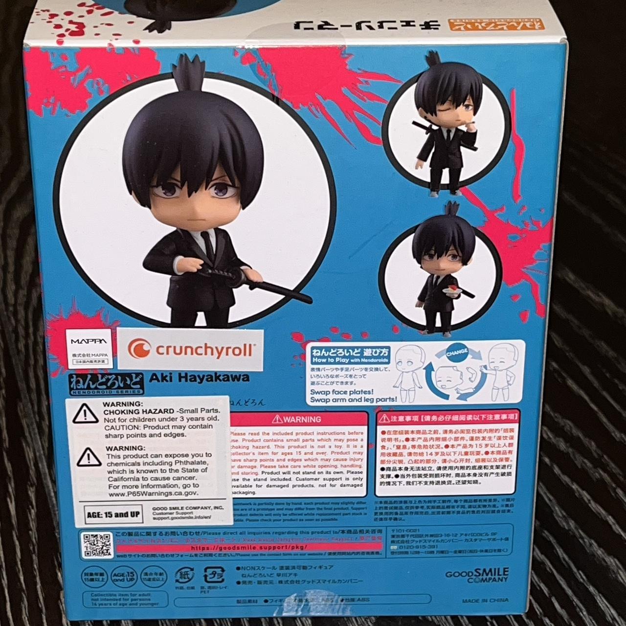 Brand new and never opened Aki Hayakawa Nendoroid... - Depop