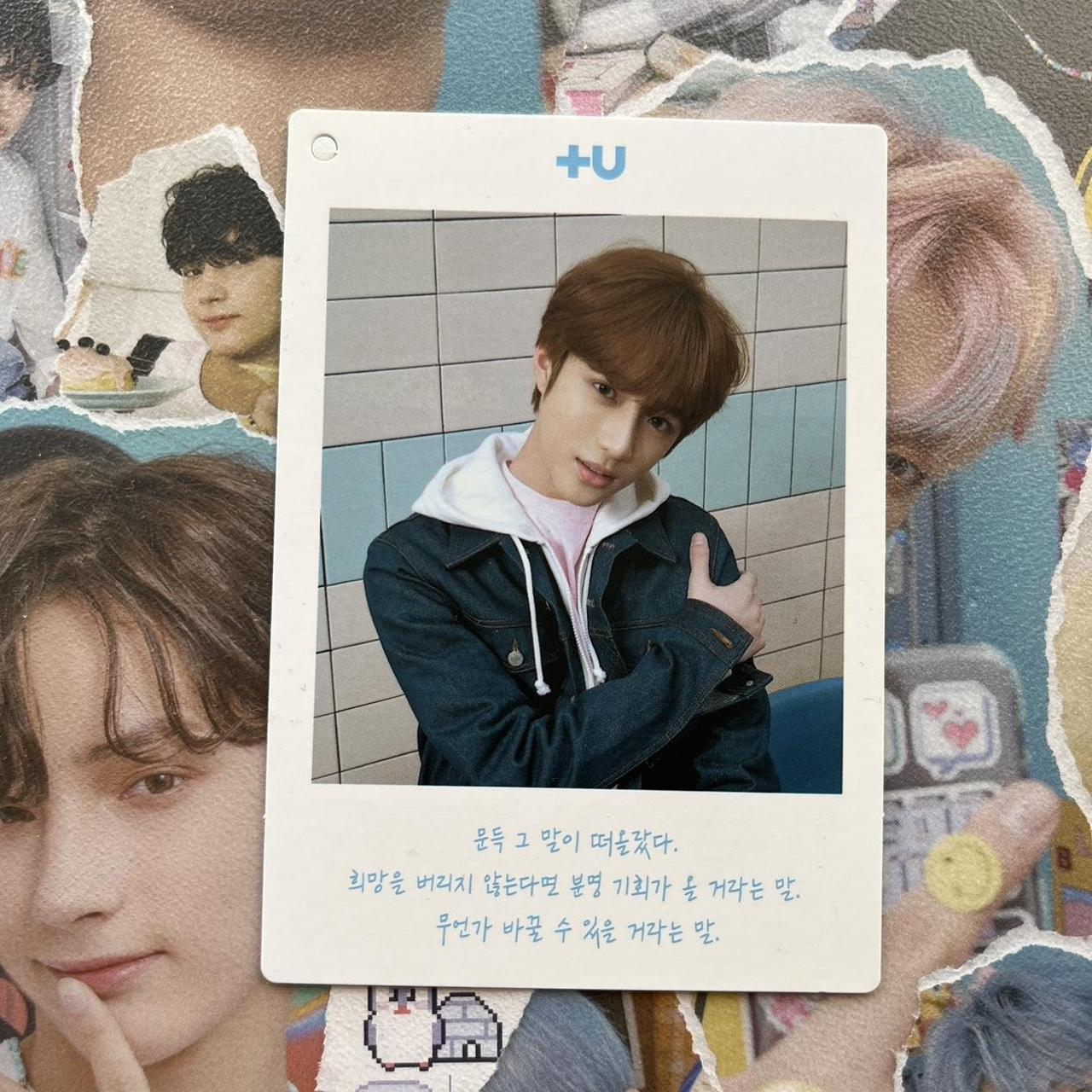 txt beomgyu the dream chapter: star photocard 💗... - Depop