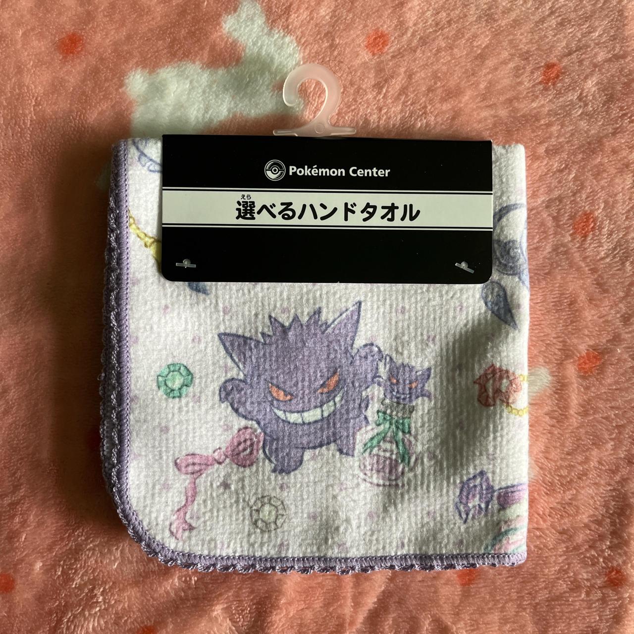 Ghost type Pokemon pastel “mini towel”/cloth— brand... - Depop