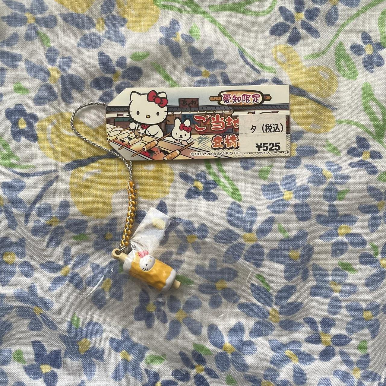 🍥NWT Hello Kitty Fish Cake Gotochi🍥 from japan... - Depop