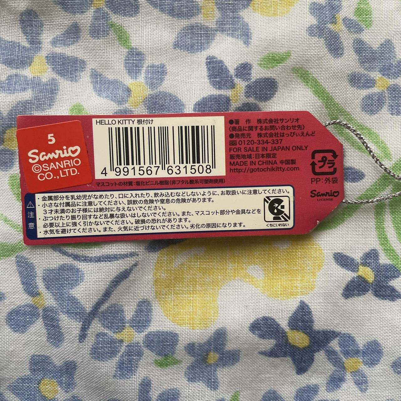 🍥NWT Hello Kitty Fish Cake Gotochi🍥 from japan... - Depop