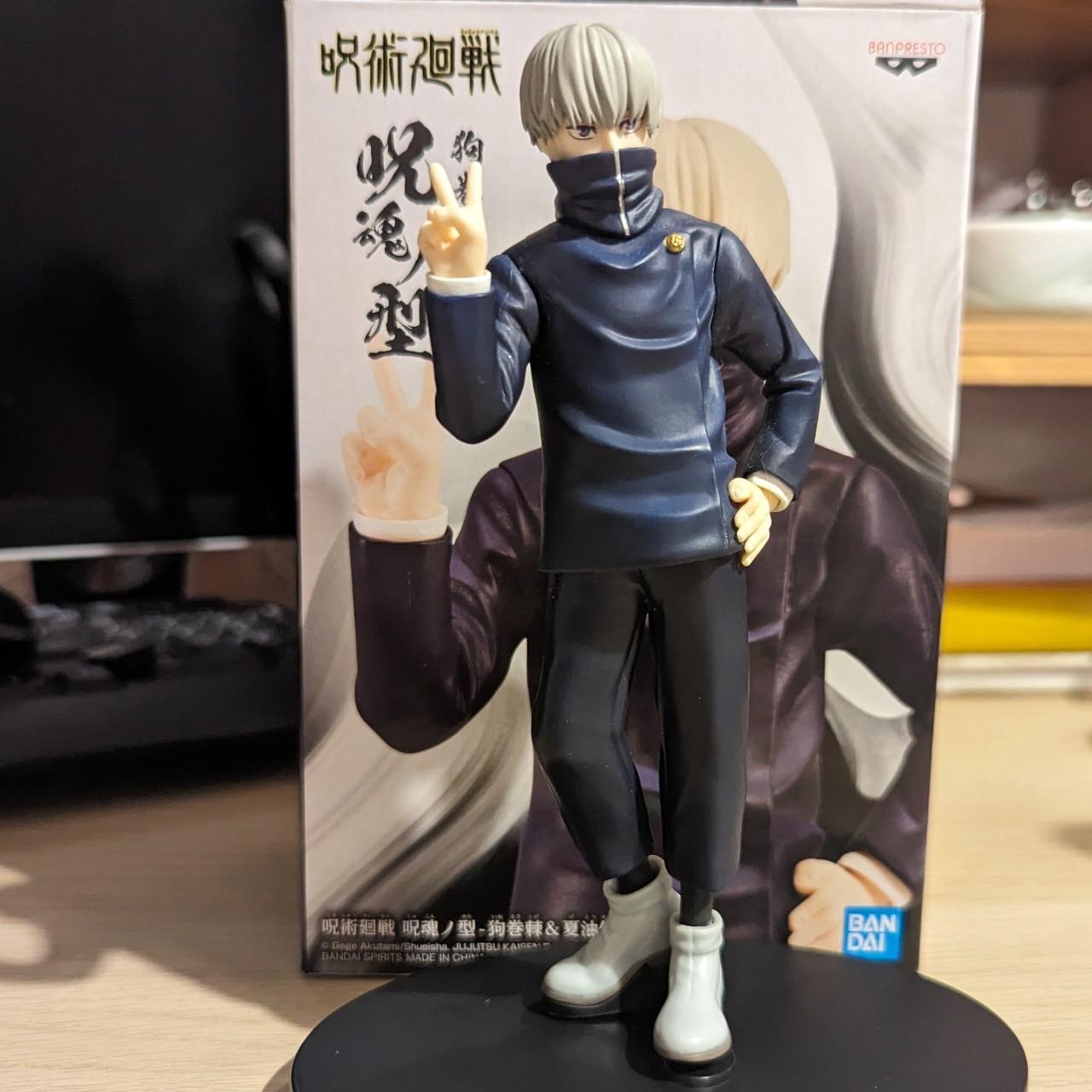 Jujutsu Kaisen Toge Inumaki Bandai figurine anime... - Depop