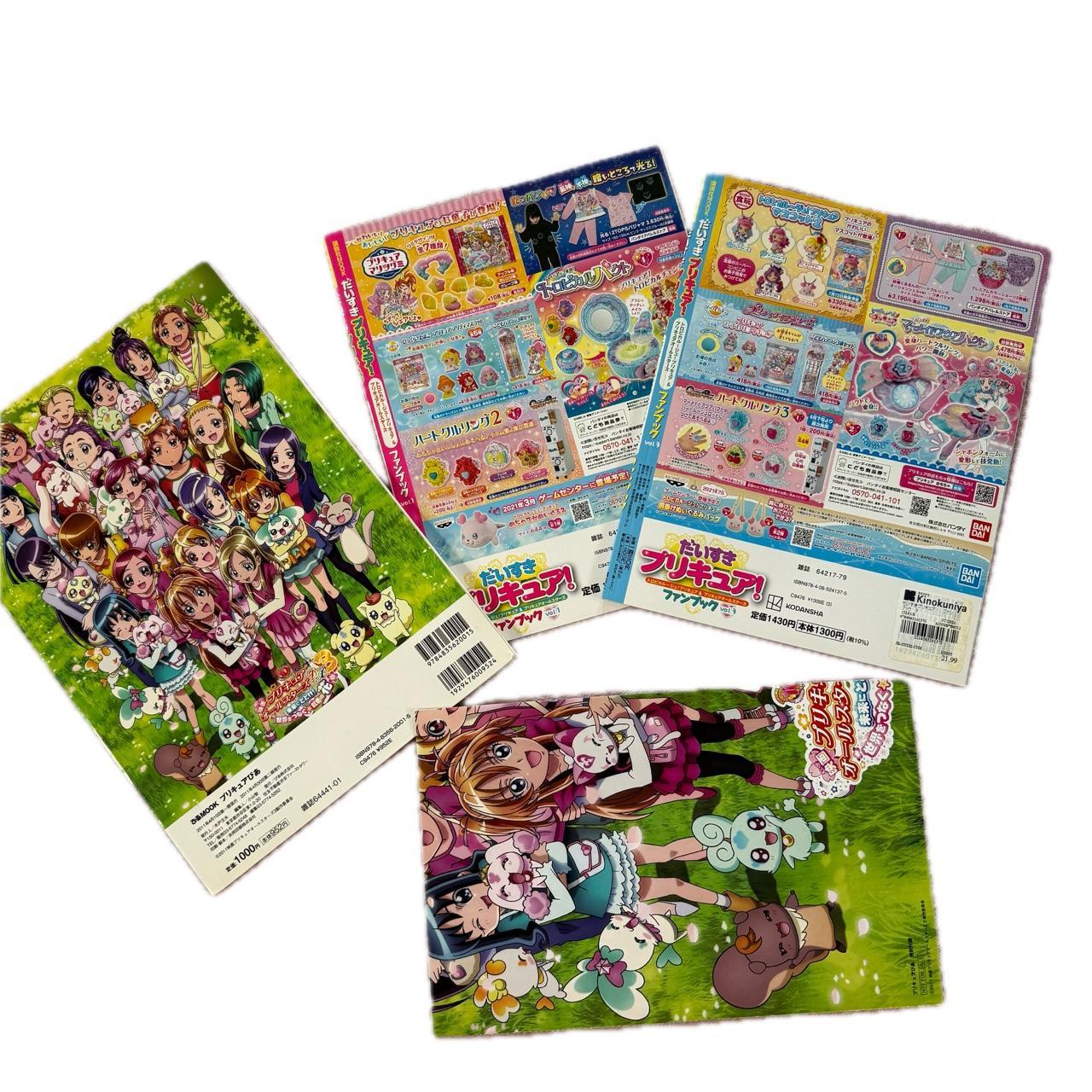Precure Pretty Cure magazine and art book bundle!... | Depop