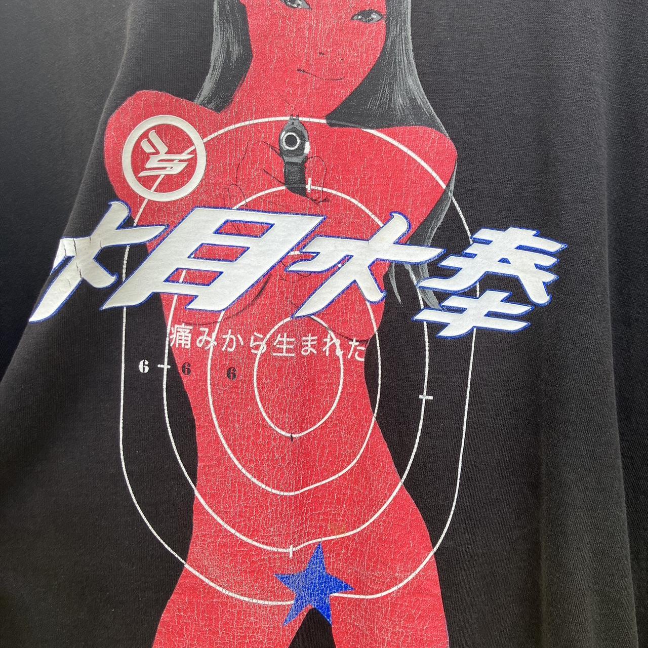 Sicko/T-rex shirt (Ian conner) Screen print is... - Depop