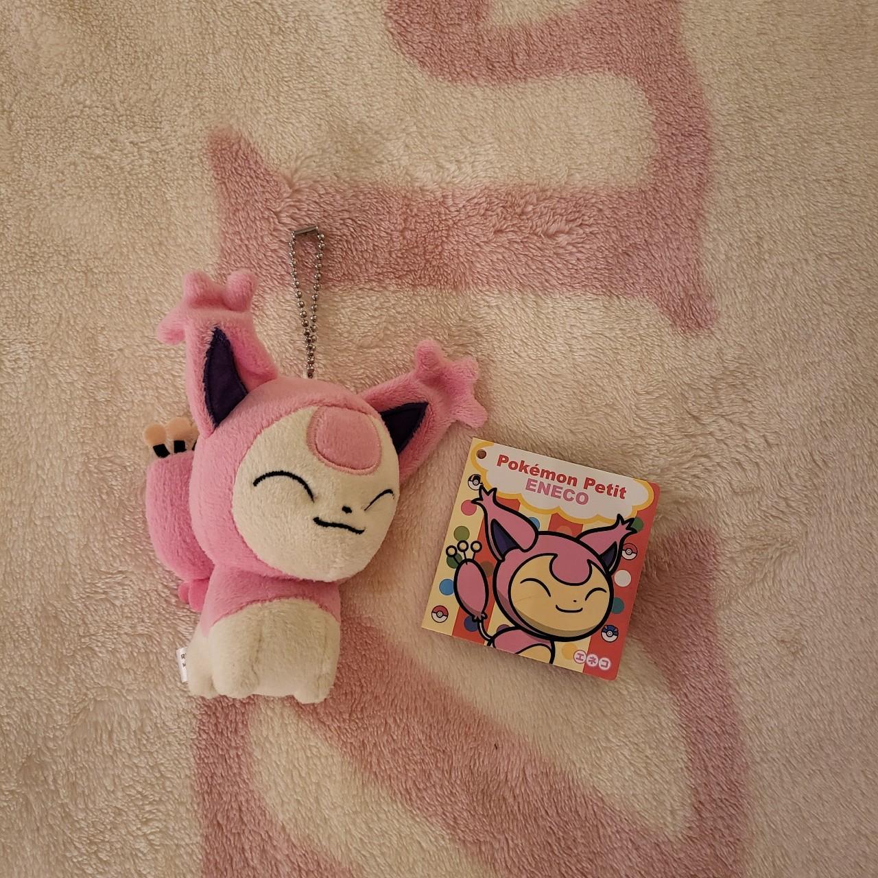 Pokémon centre Skitty plush keyring/ keychain ♡... - Depop