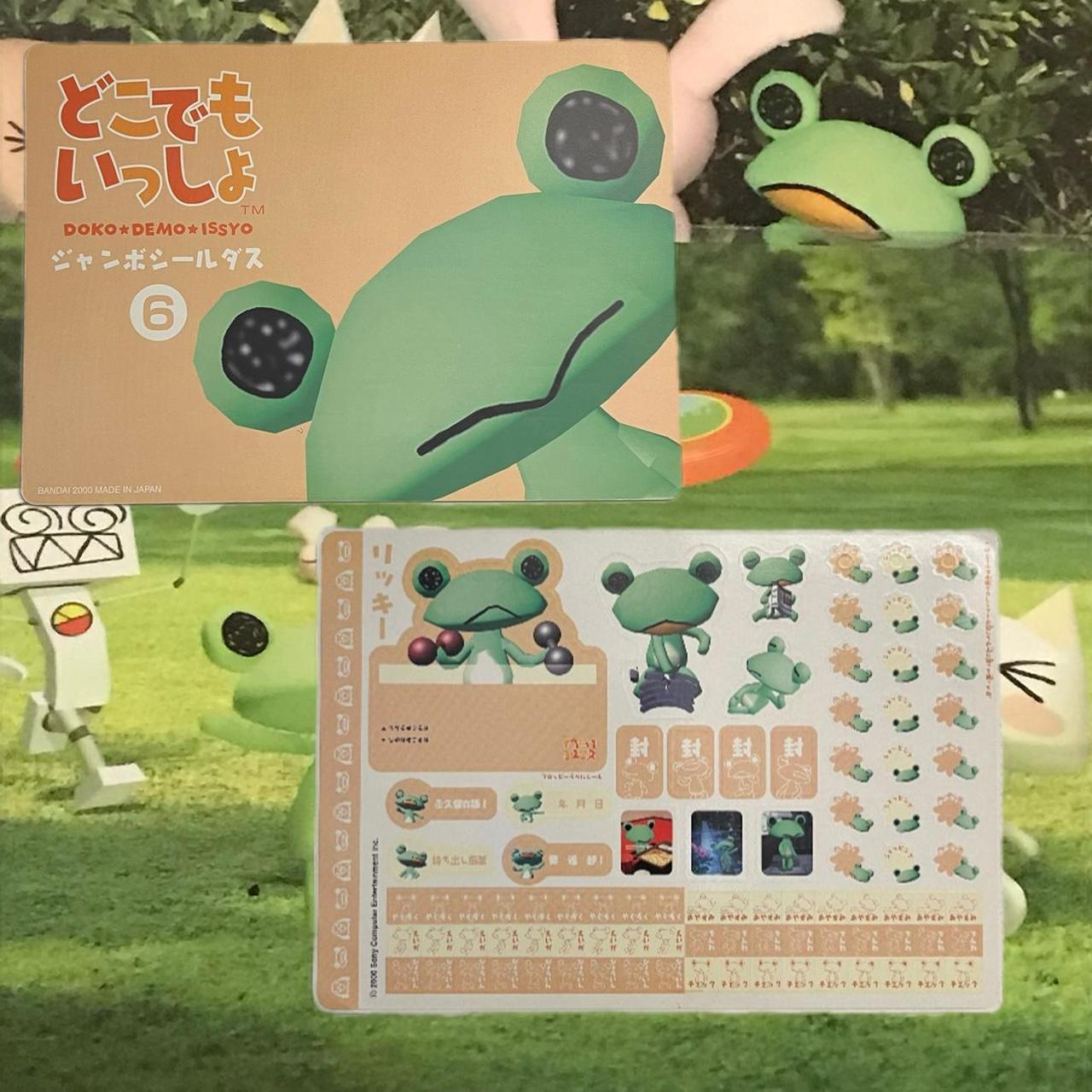 🐸 Sony 2000 Doko Demo Issyo Ricky Sticker Sheet... - Depop