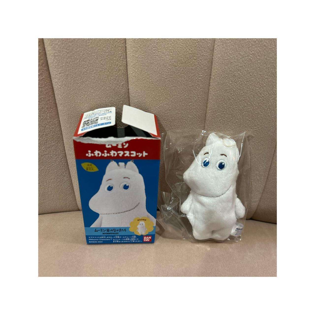 Moomin bag charm 4 inches tall #moomin #kawaii... - Depop