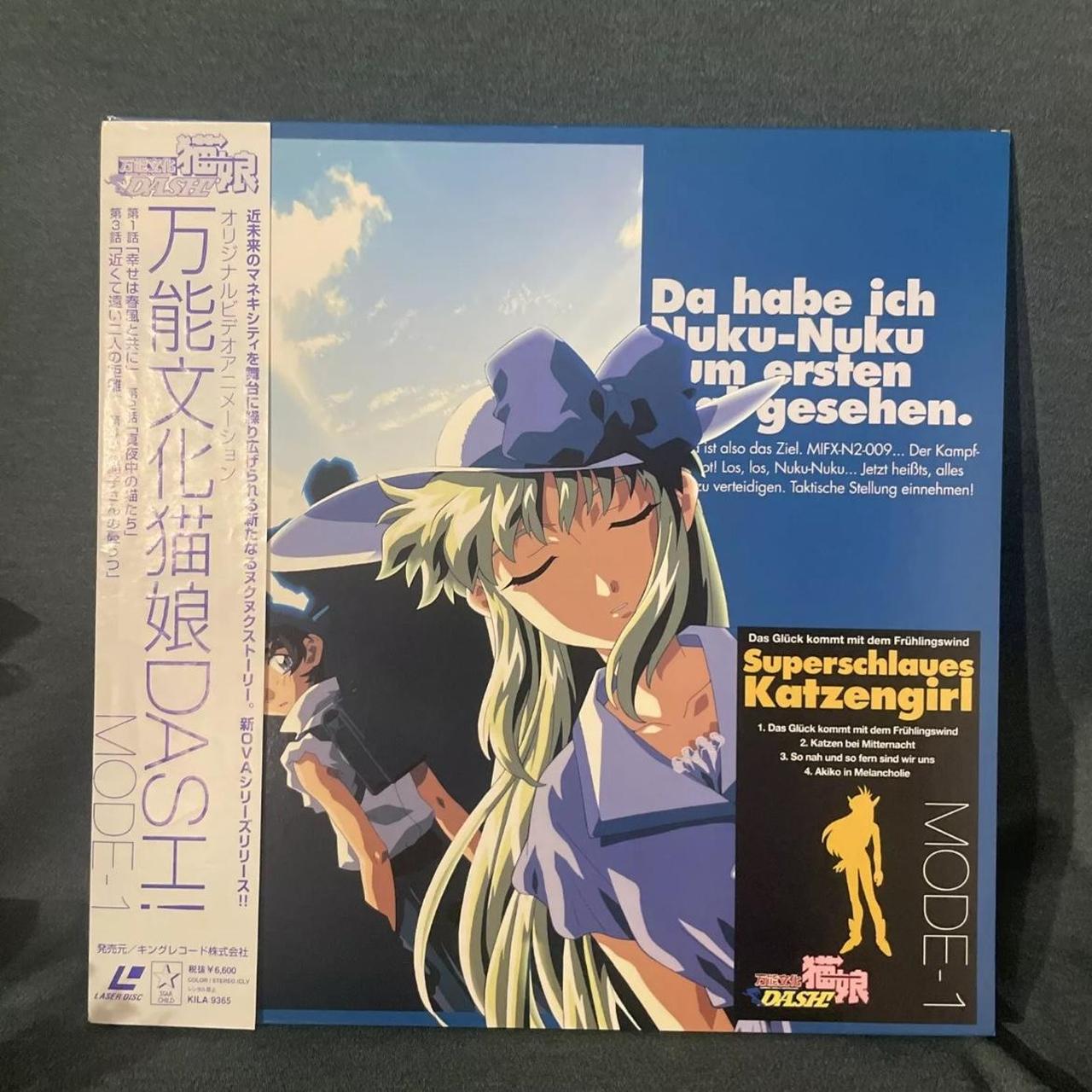 All Purpose Cultural Catgirl Nuku Nuku Dash!... - Depop