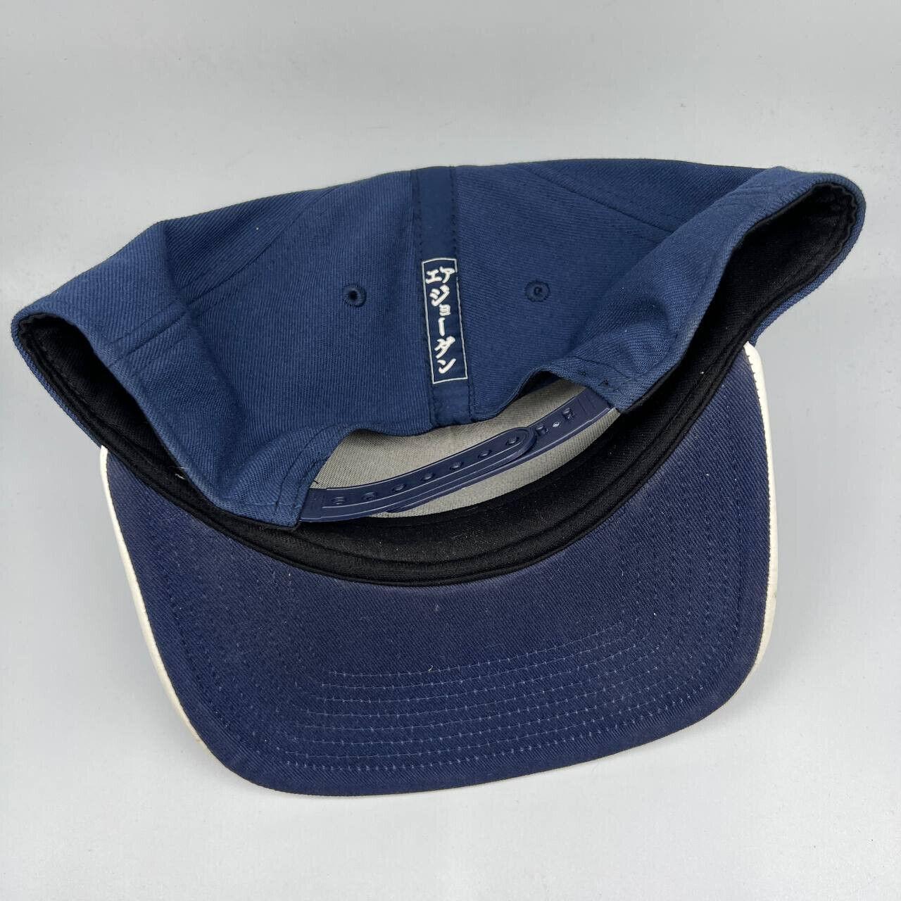 Air Jordan MJ Tokyo Blue Jumpman Hat Snapback Cap... - Depop